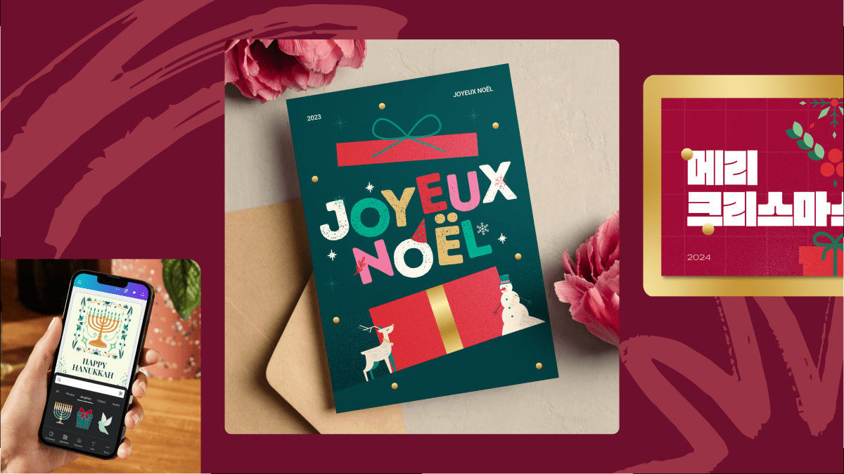 Canva Design Challenge: Design a Holiday Postcard