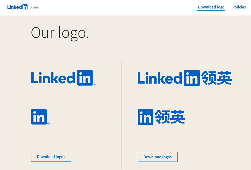 How to create a brand kit