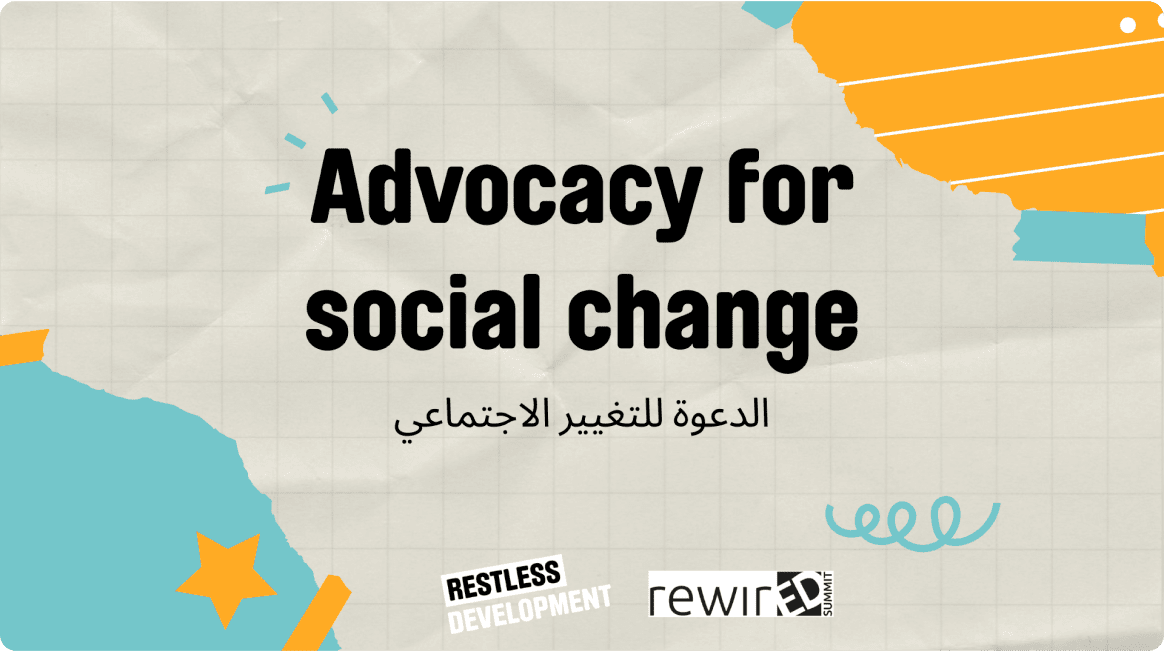 Canva Community Awards