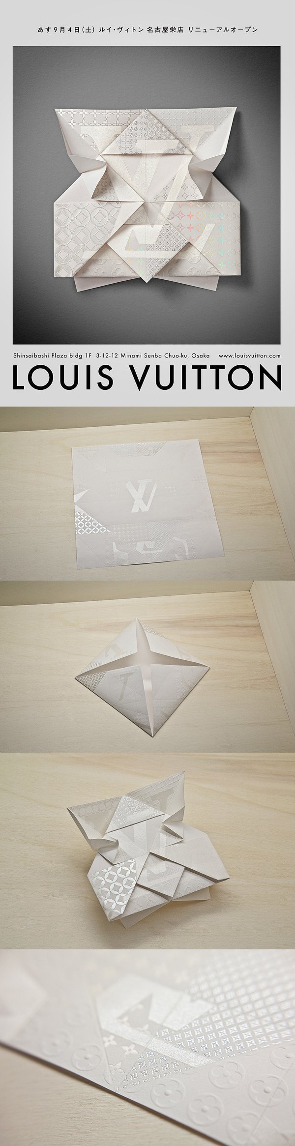 A showcase of 50 beautifully designed print invitations to inspire you