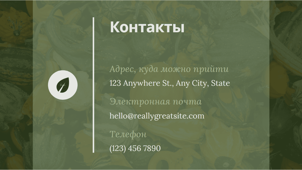 Создаем коммерческое предложение: 24 шаблона, советы, образцы