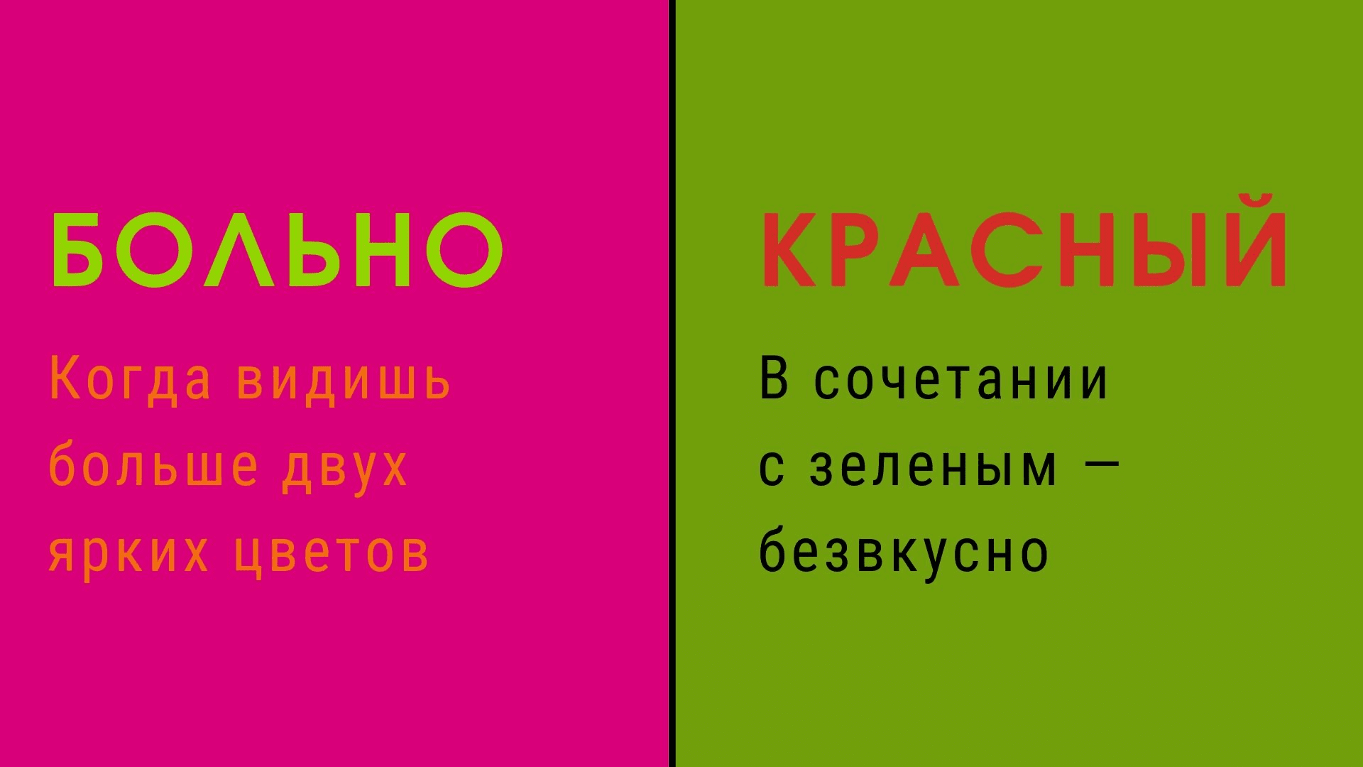 Создаем коммерческое предложение: 24 шаблона, советы, образцы