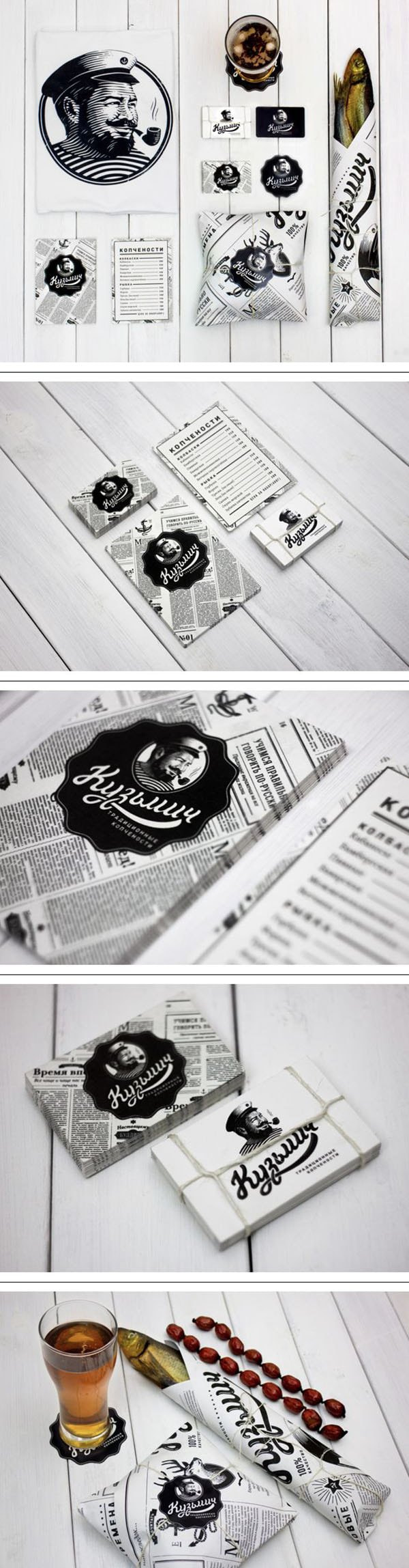 Designing with black and white: 50 striking examples for your inspiration