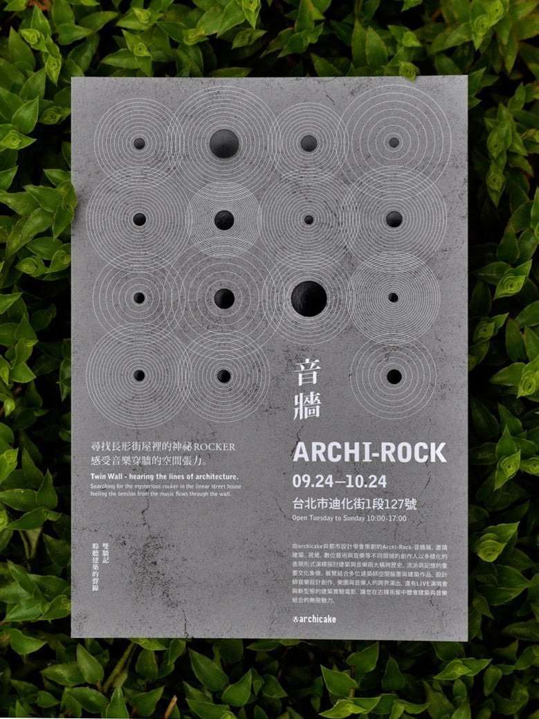 How to make a business flyer with these 50 modern examples