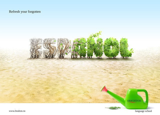 25 typographic advertisements to inspire your next design | Canva