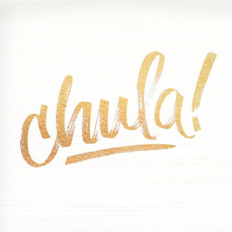 15 type designers to watch out for in 2016