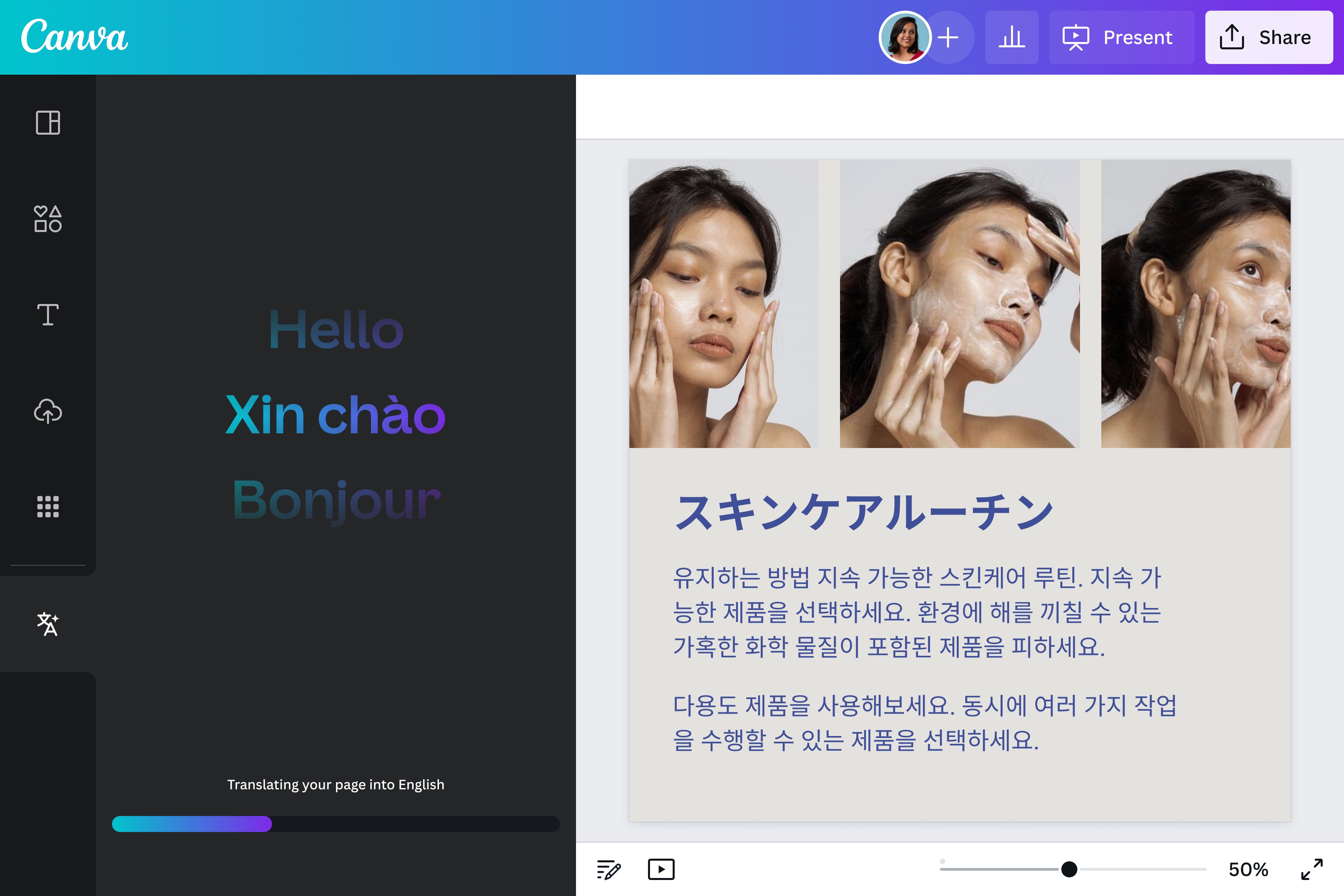 Tradutor de imagens: Traduza o texto da imagens | Canva