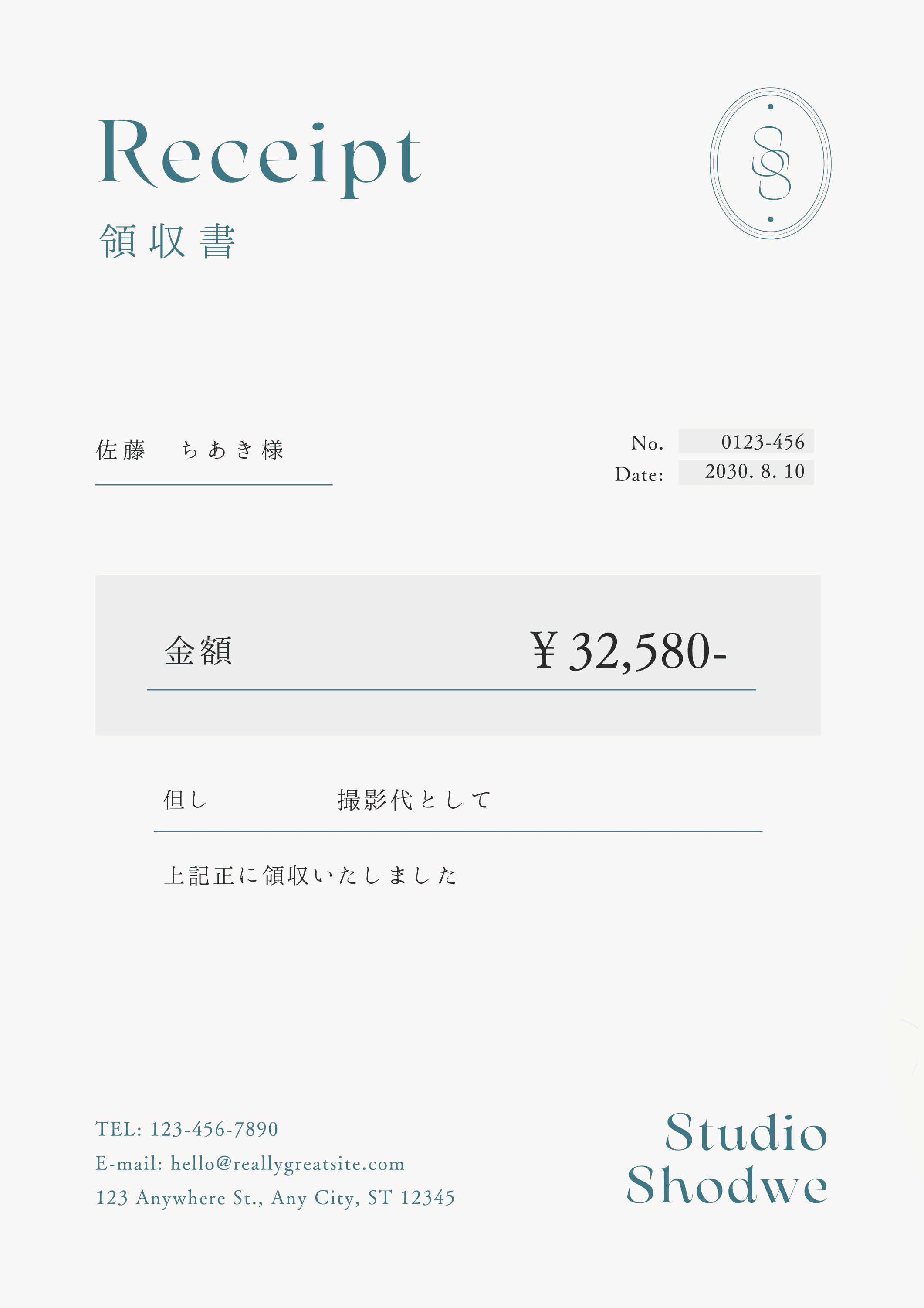領収書の書き方とは？無料テンプレート10選・インボイス対応の領収書の書き方も解説｜canva（キャンバ）