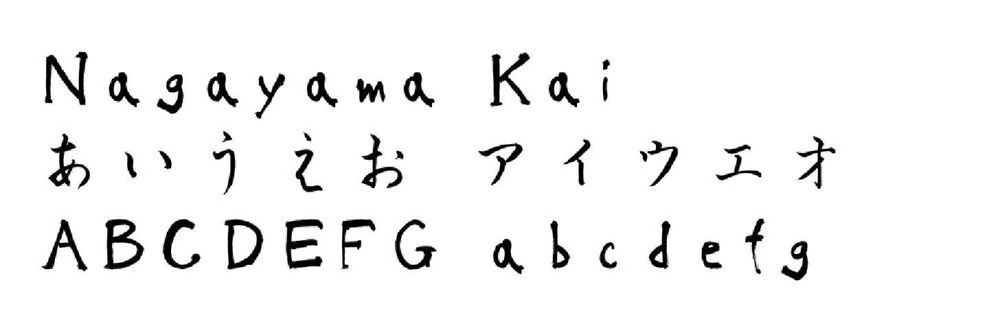 名刺のおすすめなフォントの種類と見栄えをよくするための文字サイズ一覧