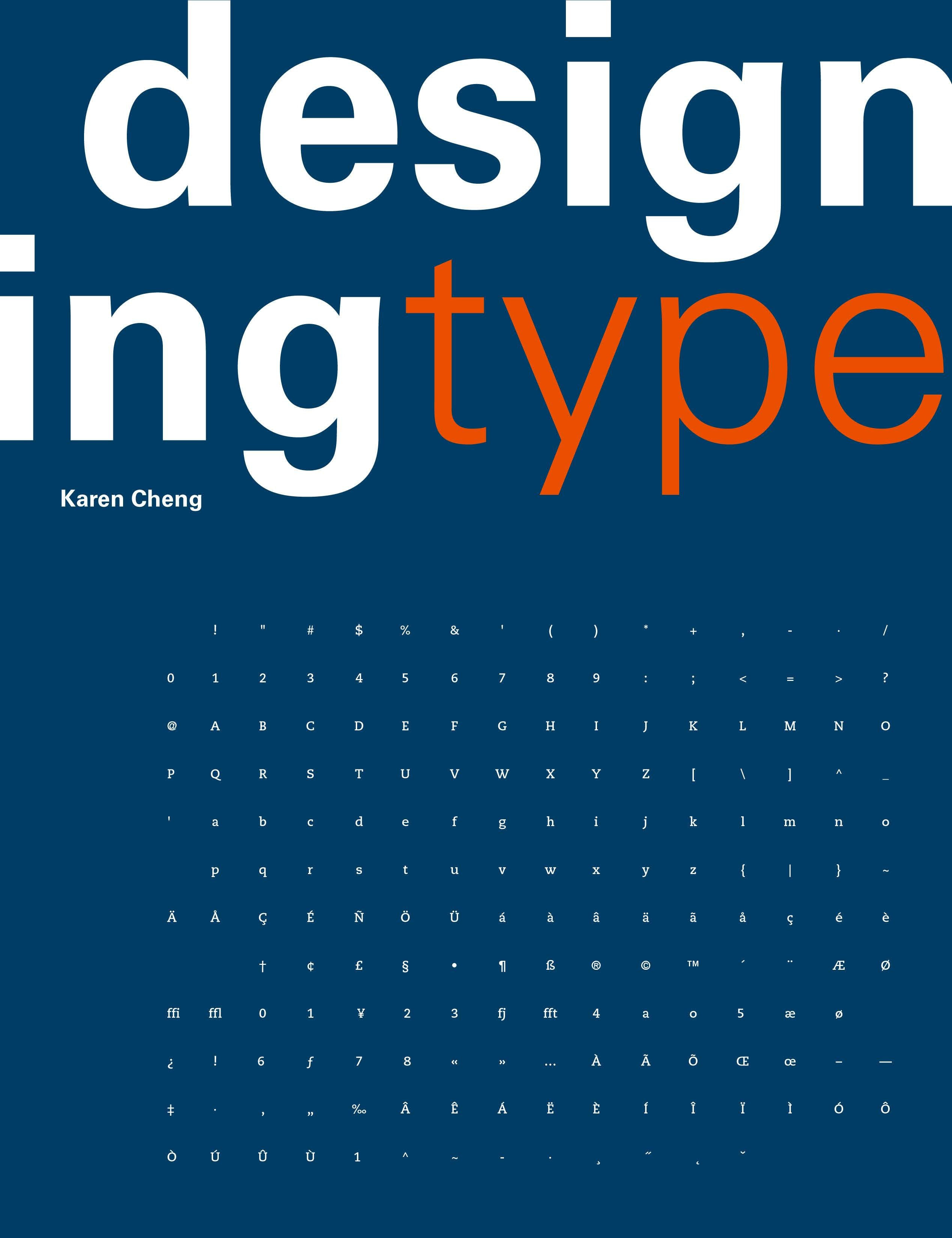 30 best must-read design books