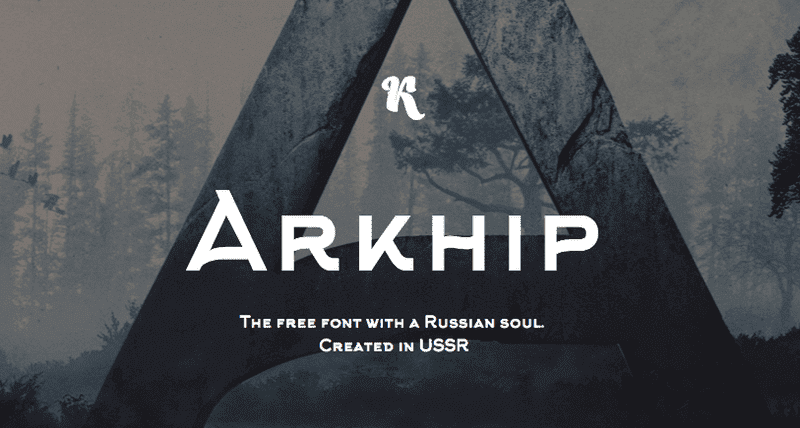 ミニマリズムデザインに使える英語フリーフォント60選