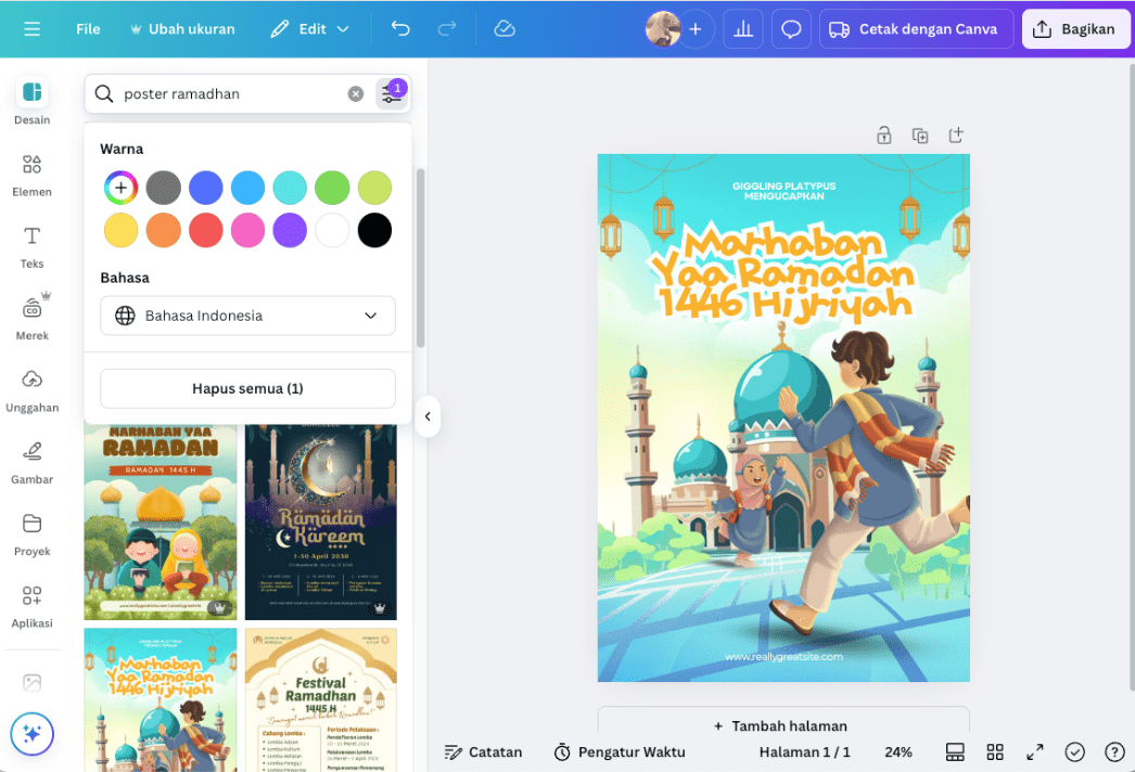 Cara Membuat Poster Ramadhan Menarik | Canva