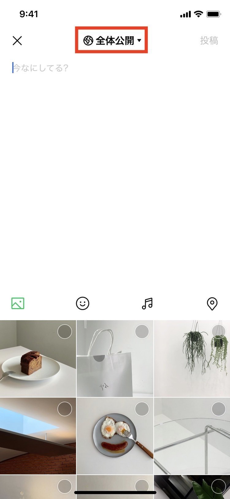LINE VOOMとは？特徴や使い方、注意点、企業における活用法を解説 | Canva（キャンバ）