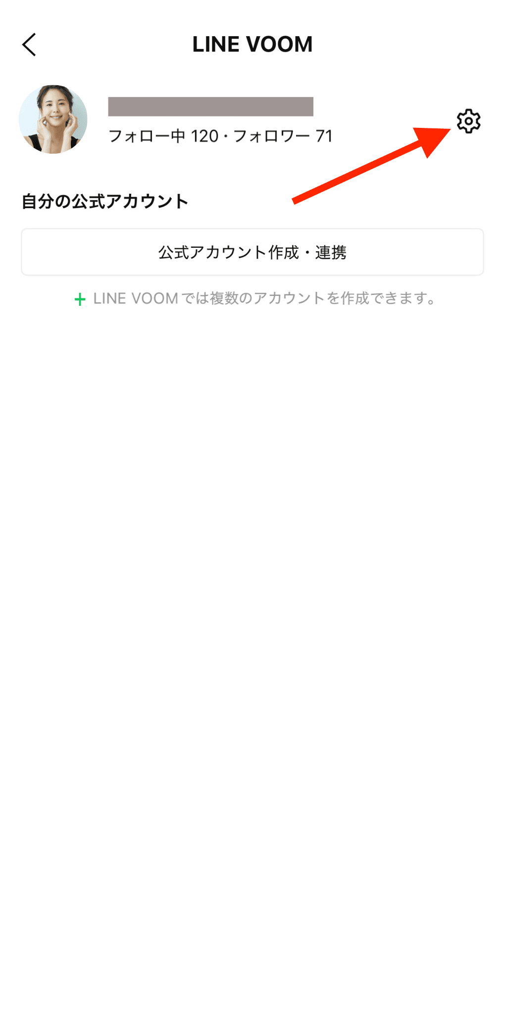 LINE VOOMとは？特徴や使い方、注意点、企業における活用法を解説 | Canva（キャンバ）