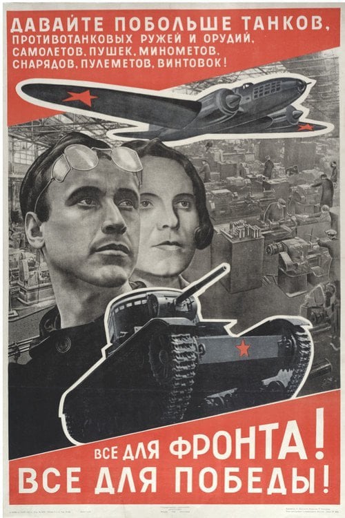 50 powerful examples of visual propaganda and the meanings behind them