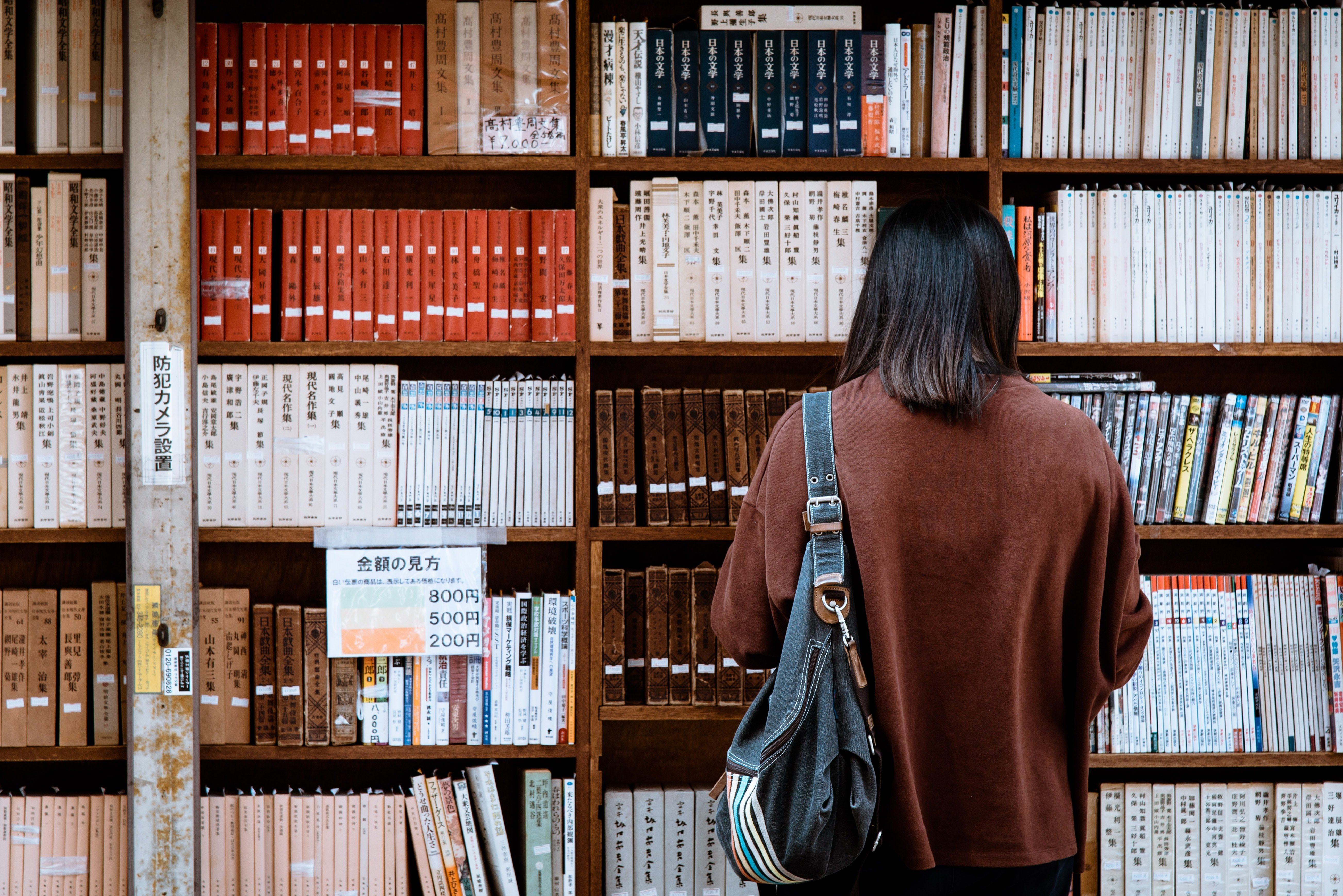 30 livros de design de leitura obrigatório