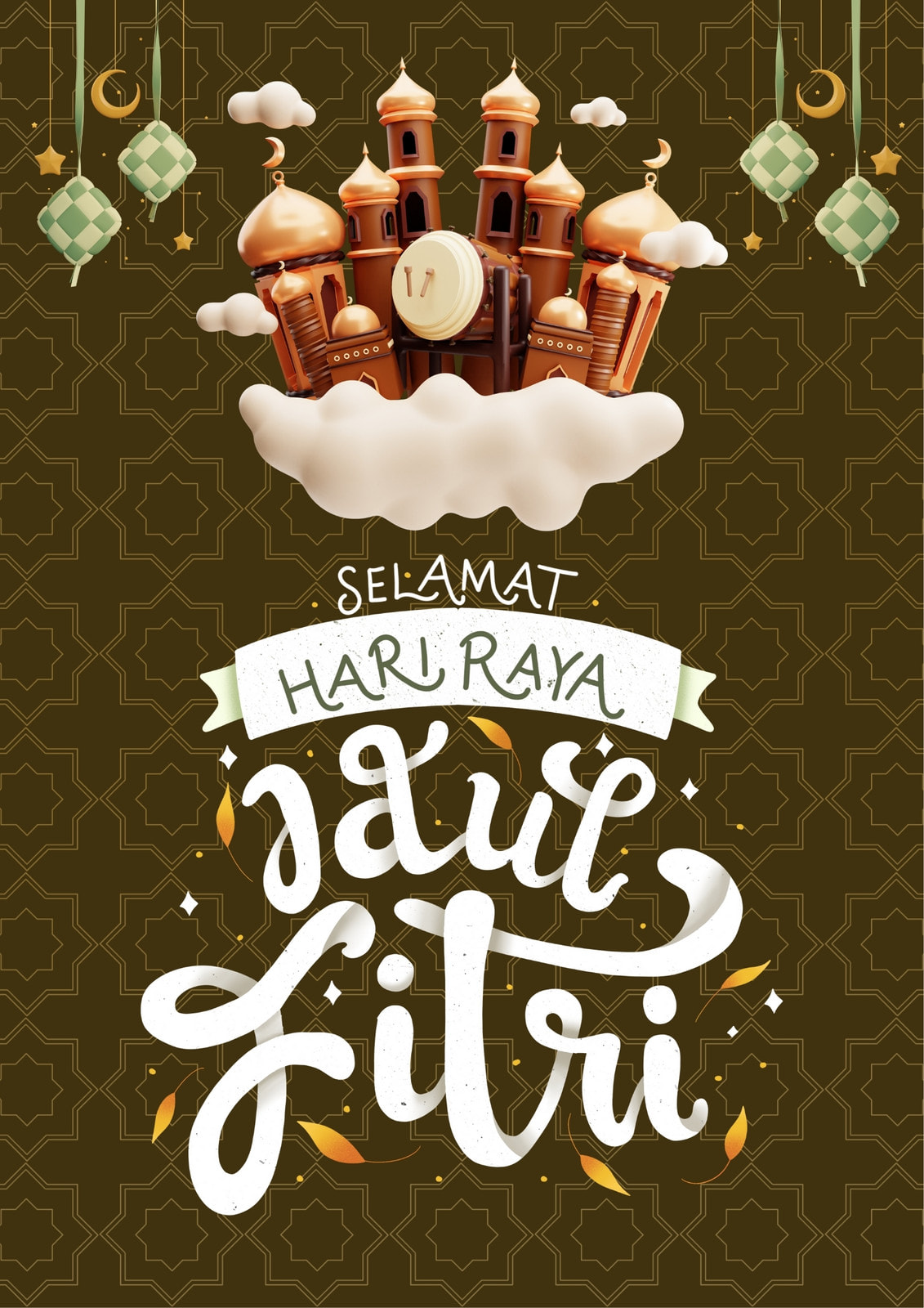 Gratis Membuat Poster Idul Fitri Lebaran secara Online - Canva