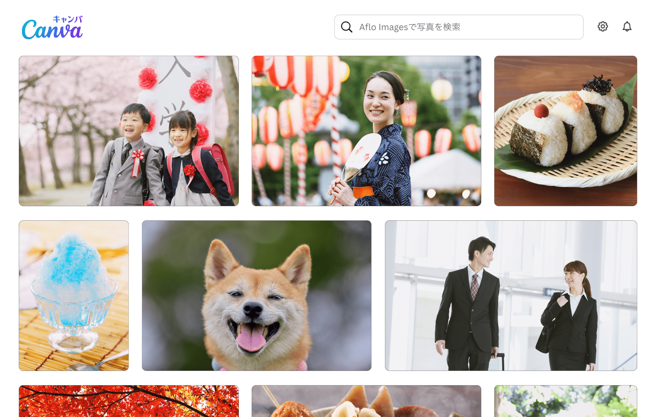 What’s new for Canva in Japan