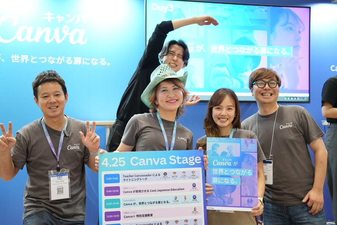 What’s new for Canva in Japan