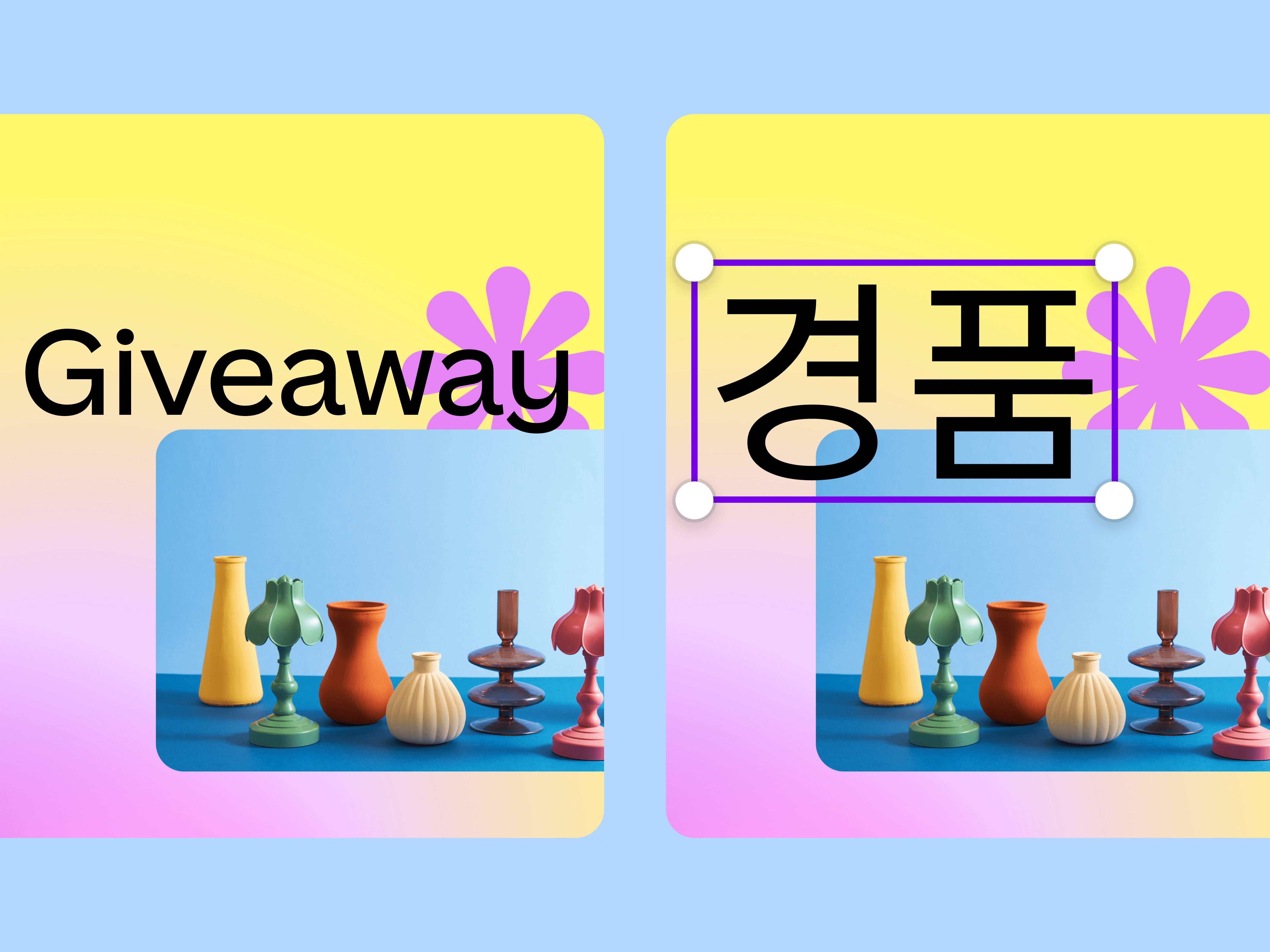 Erstelle ganz einfach ein schönes Portfolio | Canva