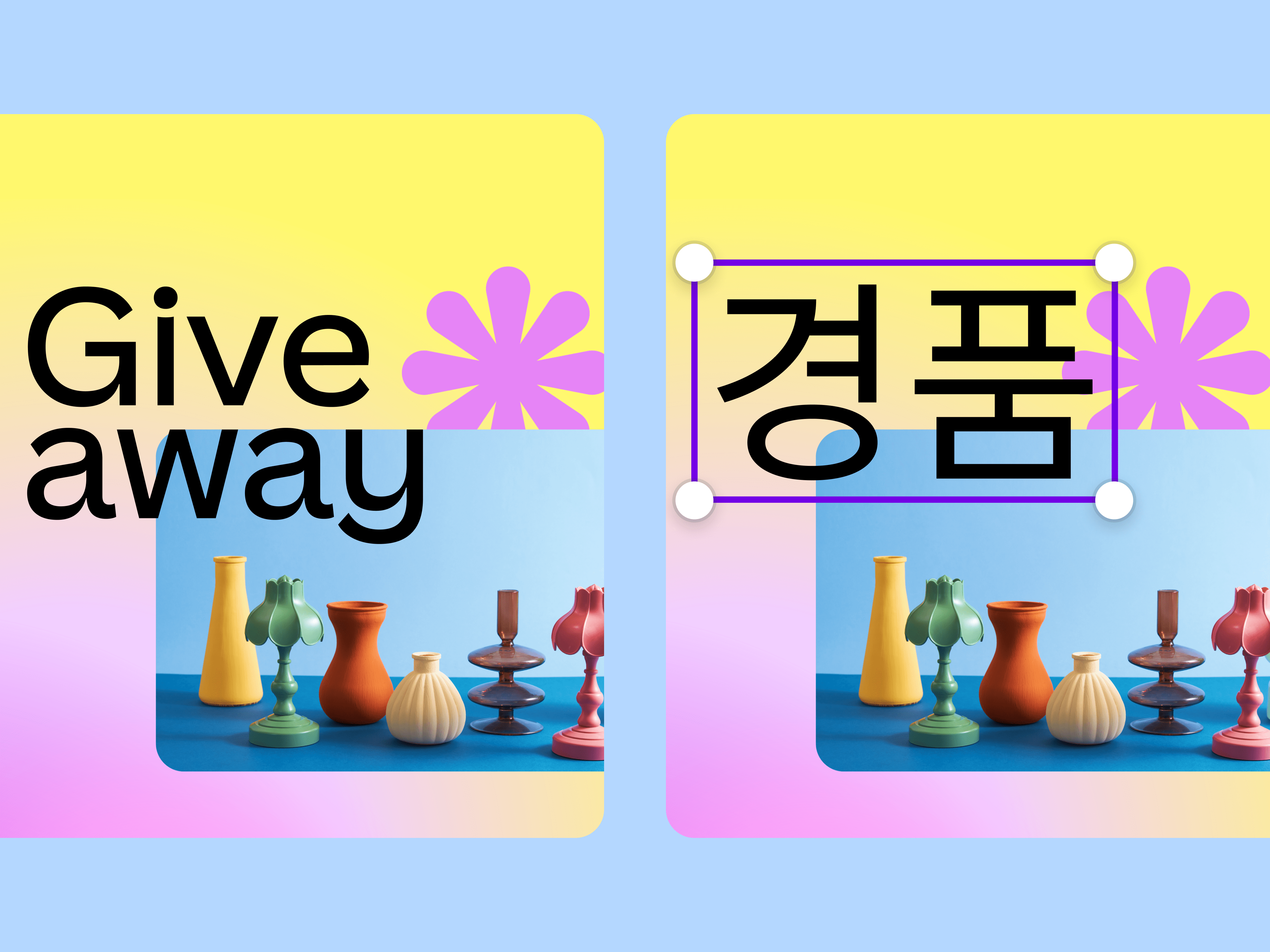 Poster Rekaan Sendiri - Canva