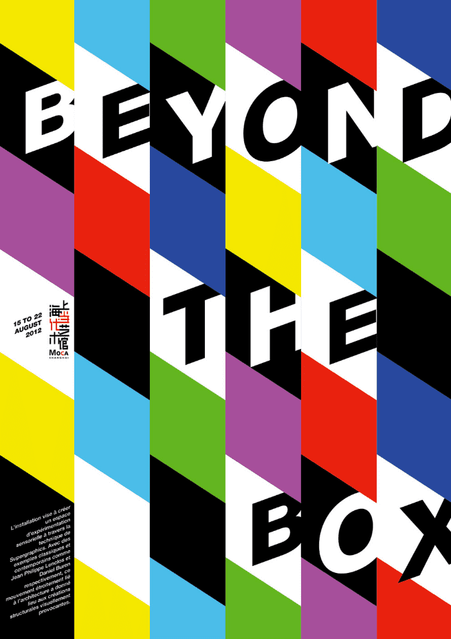 Descubre el poder de los carteles coloridos para incrementar tus ventas