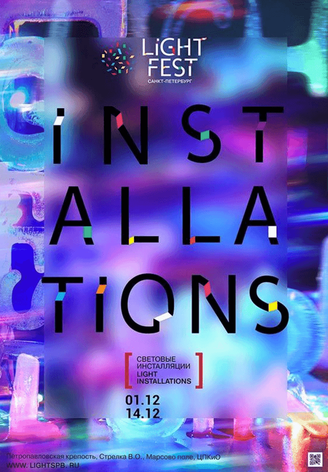 Ante up your marketing game with a sales-driving big color poster