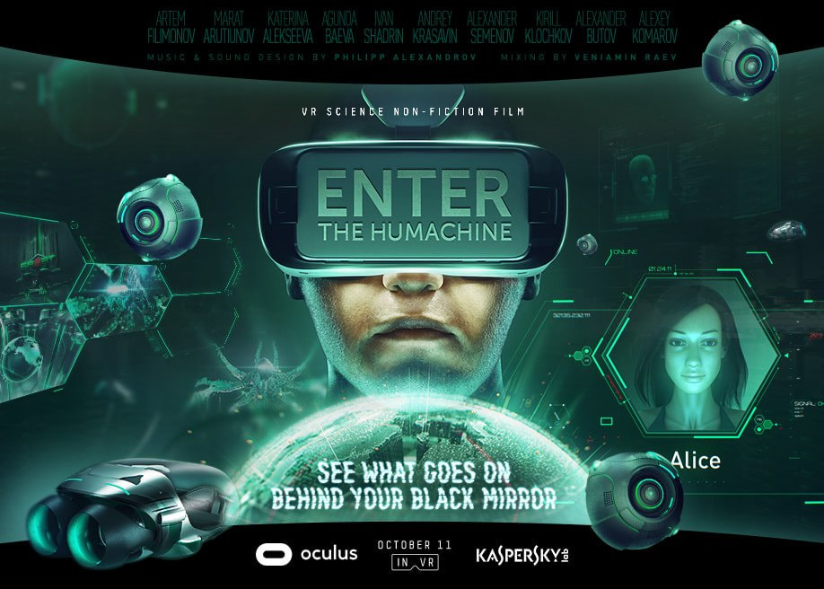 The history of web design