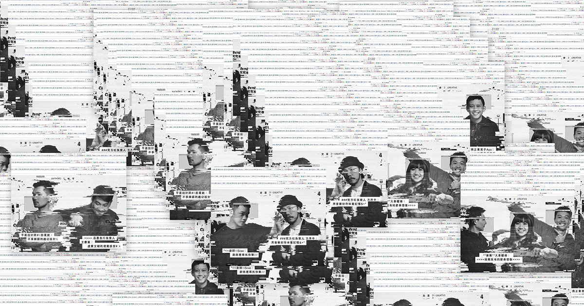 The principle of randomness in graphic design