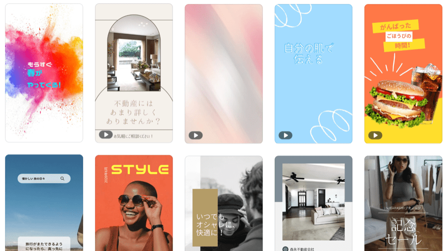 明るさ調整で写真デザインを無料で編集！ | Canva